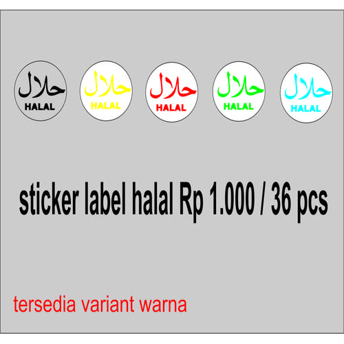 Jual stiker label halal-putih - Jakarta Barat - Muntaki | Tokopedia