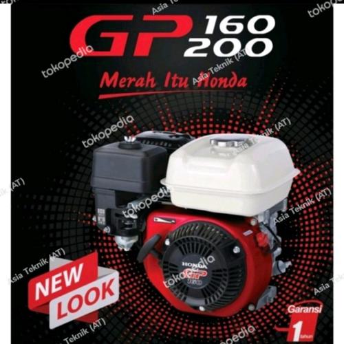 Jual Engine Honda GP 160 Original. Mesin Penggerak Honda GP 160 ...