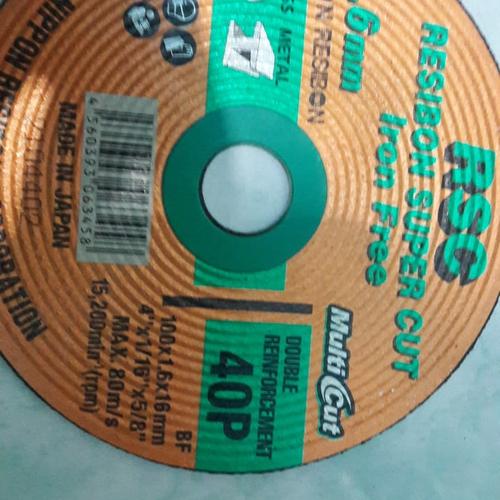 Jual BATU POTONG/CUTTING WHEEL(4").(RSC)RESIBON SUPER CUT.NIPPON ...