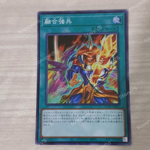 Jual Fusion Reinforcement DUNE-JP061 - Yu-Gi-Oh! JP - SR - Jakarta Utara - StoreVS | Tokopedia