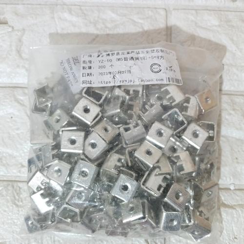 Jual terminal tembaga pcb 6 kaki m5 m6 terminal six leg inverter 100A ...