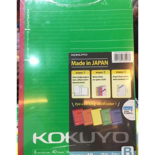 Jual BUKU TULIS BUKU TULIS KOKUYO 1PACK ISI 5 BUKU 40LEMBAR SUPER ...