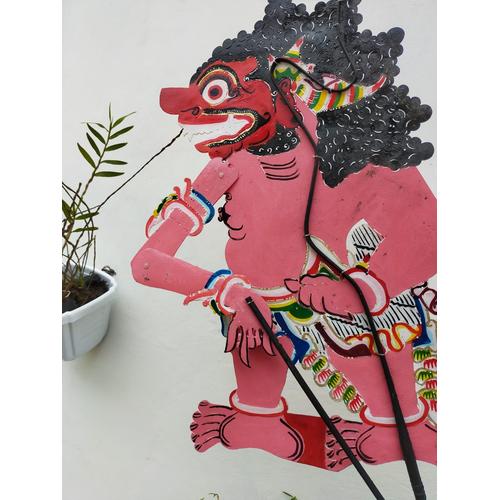 Jual Wayang Kulit - Buta Babrah - Emas - Kab. Bantul - Wayang Kulit ...