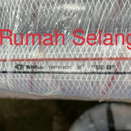 Jual Selang Benang Trilliun Hiprex 2 Inch Rollan / Selang Benang Kuat ...