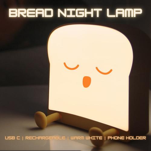 Jual Bread Night Lamp - Tongue Out - Jakarta Barat - Dranz Shop | Tokopedia