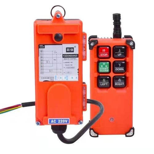 Jual New Electric Hoist Overhead Crane Controller Wire Wireless R ...
