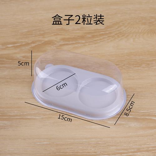 Promo Tray Mika Mochi Sekat Kotak Box Mika Mochi Kue Pie Egg Tart ...