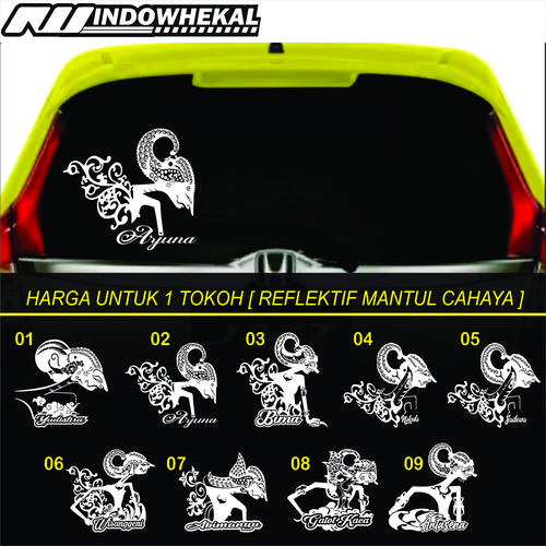 Jual STIKER CUTTING STICKER WAYANG [ REFLEKTIF ] - gold, NO 3 BIMA ...