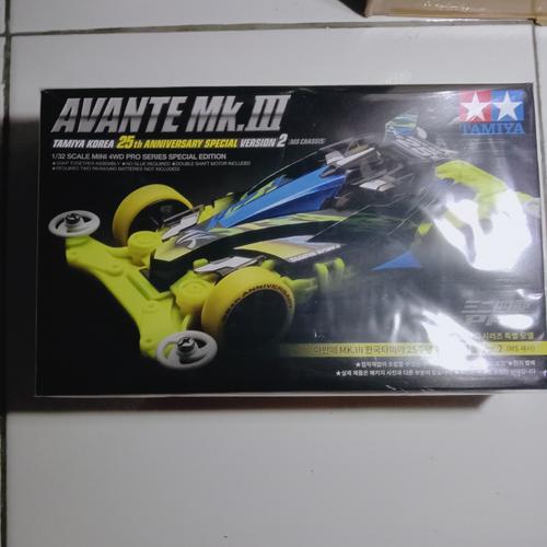 Jual dus avante mk iii korea - Kab. Bandung - LineUp_bettafarm | Tokopedia