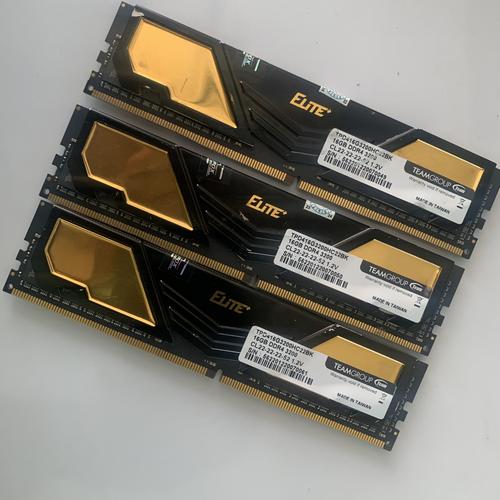 Jual Memory RAM Team elite plus 16gb 3200mhz ddr4 - Kab. Sleman ...