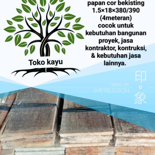 Jual papan bekisting 1.5×18×380 , isi 1 lembar - Kab. Bogor - RAM JAYA ...