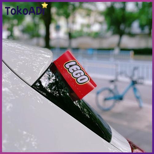 Promo Stiker Lego Stiker Dekorasi Mobil Label Lego Stiker Stiker Mobil ...