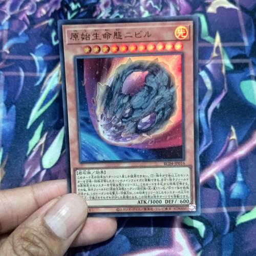 Jual NIBIRU THE PRIMAL BEING OCG SR RC04 YUGIOH - Kota Depok - The Vindicators Market | Tokopedia