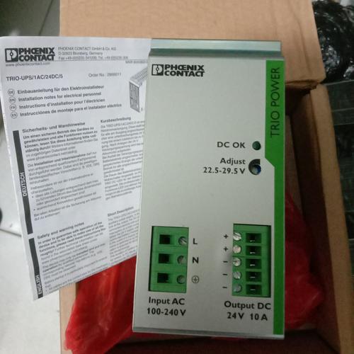 Jual Power Supply Phoenix TRIO-PS/1AC/24DC/10 Original - Kota Bandung ...