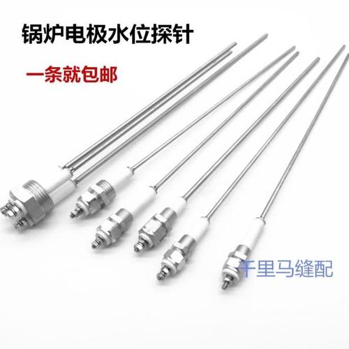 Jual Boiler Elektroda Water Level Probe Test Water Level Sensor Probe ...