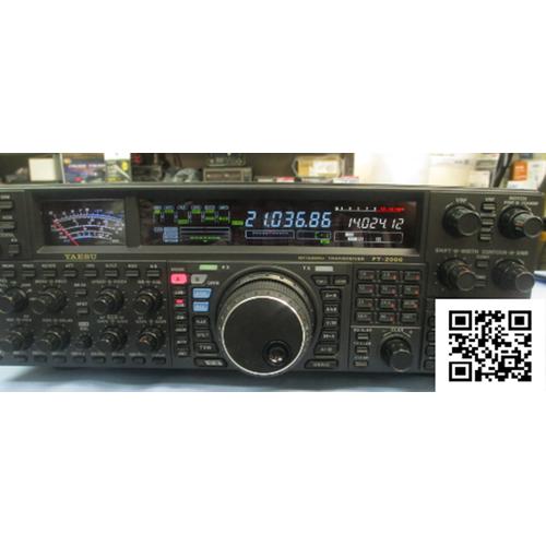 Jual Yaesu FT-2000 - Kota Bandung - ye1ar | Tokopedia