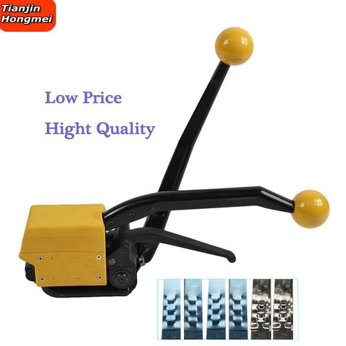 Jual Manual Steel Strapping Machine Hand Banding Machine Pack - Jakarta ...