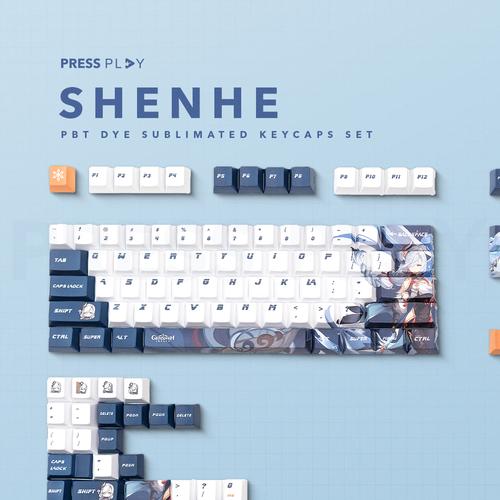 Jual Genshin Impact SHENHE PBT Dye Sub Keycaps Mechanical Keyboard ...