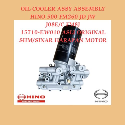 Jual OIL COOLER ASSY HINO 500 FM260JD JW J08 15710-EW010 OLI COOLER ...