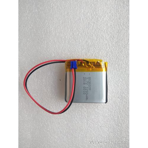 Jual Battery mesin absensi Fingerspot Revo series ( battery internal ...