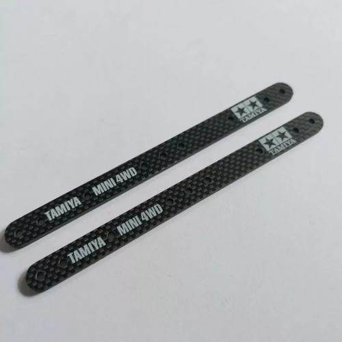 Jual REP TAMIYA 15495 HG CARBON MEMBRAN ?REINFORCING PLATE SET (1.5MM ...