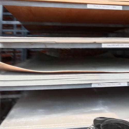 Jual Kalsiboard Nusa 120 x 240 x 6mm Murah - Kota Semarang - Bangun ...
