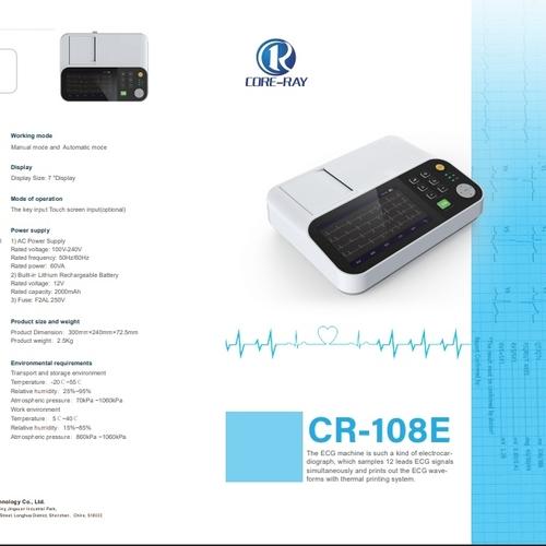 Jual ECG Multi 3+6 Chanel Core Ray - Jakarta Pusat ...
