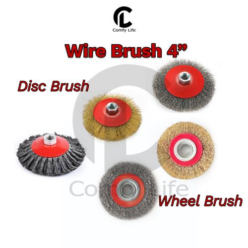 Jual 4 Inch Wire Wheel Brush Brass Sikat Kawat Piring Kuningan Gerinda ...
