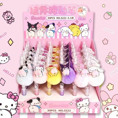 Jual Pen sanrio squishy pompom bulu ,pen bulu ,pen squishy ,pen gel ...