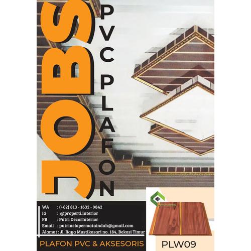 Jual Plafon pvc JOBS motif PLW09 lebar 20cm tebal 8mm panjang max 5m ...