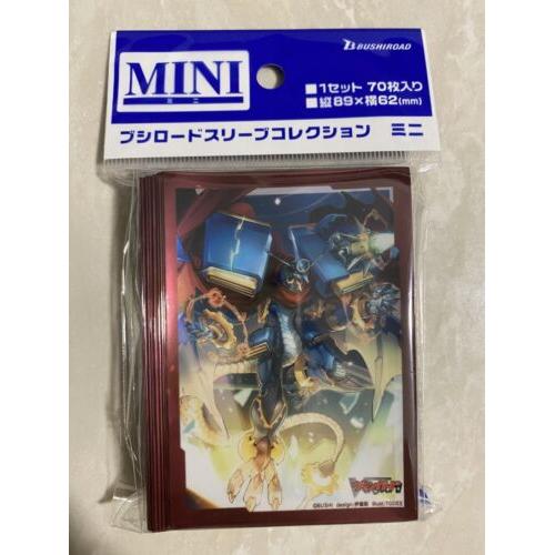 Jual Sleeve mini 62 x 89 Vanguard Vol 633 Chronodragon Nextage part 2 - Jakarta Barat - Fleight ...