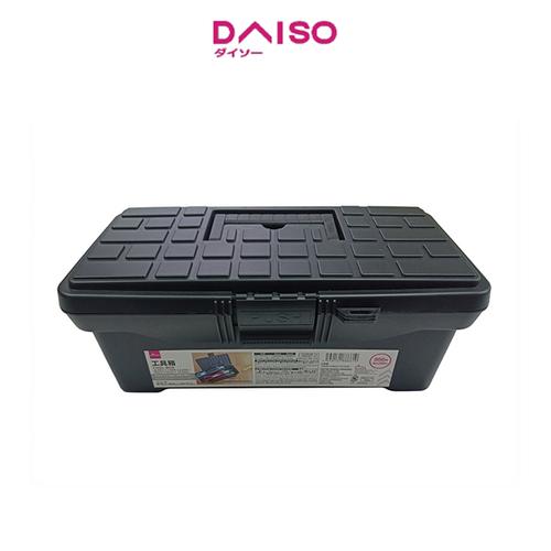 Jual Daiso Tool Box -16cm x32cm x12.5cm- - Jakarta Selatan - DAISO JAPAN OFFICIAL STORE | Tokopedia