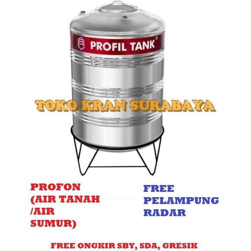 Jual TANGKI AIR / TANDON TOREN STAINLESS PROFIL TANK PROFON TIPE PS-700 ...