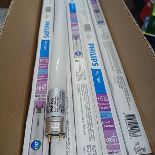 Jual Lampu TL T8 LED ECOFIT 16 watt Philips - 16W 120cm - Jakarta Selatan - WHS Store Cilandak ...