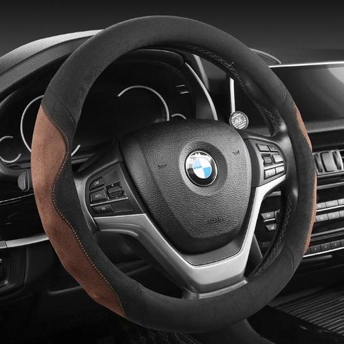 Jual Wuling Almaz Setir Cover Luxurious Mewah Suede Leather Stir Mobil ...