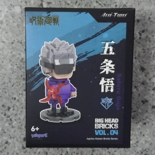 Jual JUJUTSU KAISEN BIG HEAD BRICKS GOJO - Jakarta Utara - POP UP HOBBY ...