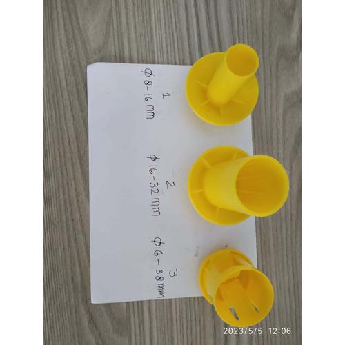 Jual rebar cap - Jakarta Selatan - Drie Handen_NEW | Tokopedia