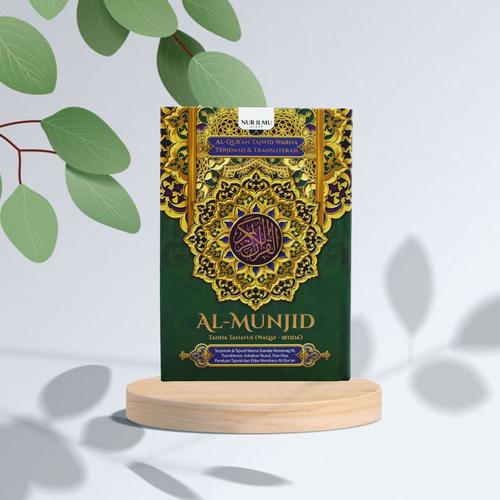 Jual Al Quran Al Munjid A5 Terjemah & Transliterasi Latin - Jakarta ...
