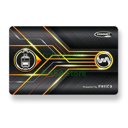 Jual KARTU KMT KRL SOLO JOGJA JABODETABEK KMT COMMUTER LINE HITAM ...