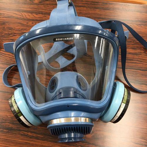 Jual Masker Respirator Koken Gas Mask Tipe HV-7 - Kab. Bekasi - Toko ...