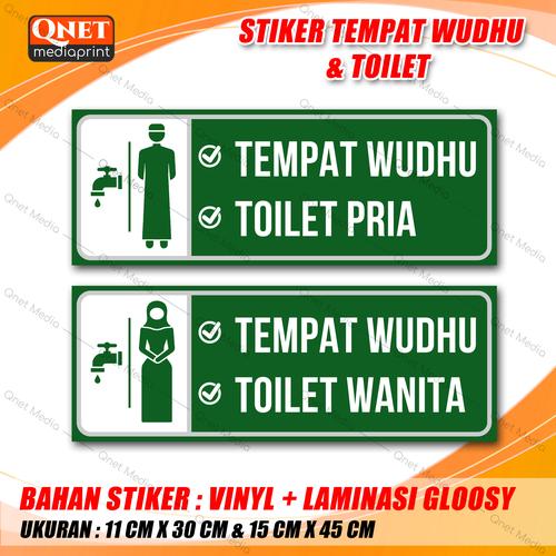 Jual STIKER TEMPAT WUDHU & TOILET | BAHAN VINYL + LAMINASI GLOSSY - TW ...