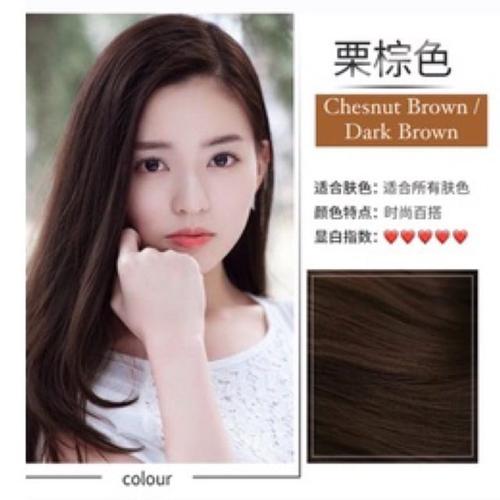 Jual ZEIN Shampoo Penghilang Uban Original Extract Gingseng & Tea Bran ...