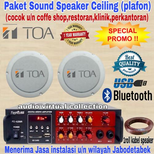 Jual Paket speaker ceiling TOA isi 2pcs (original) - NON INSTALASI ...