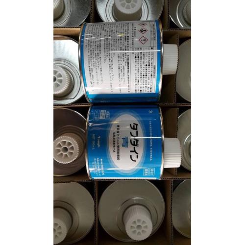 Jual LEM PVC LEM KALENG LEM JEPANG LEM KUBOTA LEM PIPA PVC - Kota ...