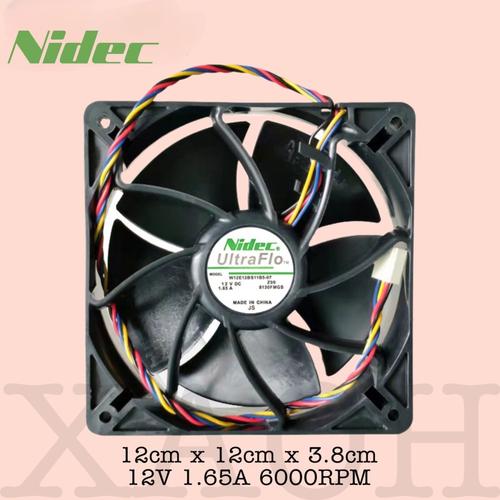 Jual Nidec UltraFlo Fan Kipas W12E12BS11B5-57 12CM 12V 1.65A 6000RPM ...