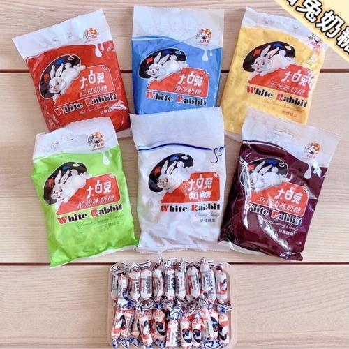 Jual Permen China White Rabbit Candy Creamy Milk Permen Susu Ukuran ...