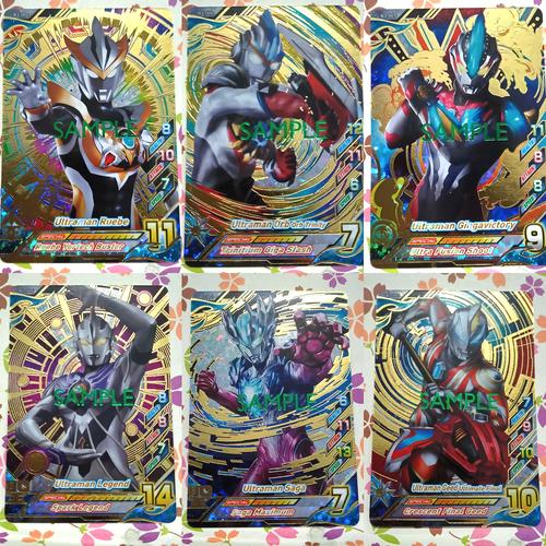 Jual ultraman fusion fight R/B versi 3 SAMPLE 1 set - Kota Bandung ...