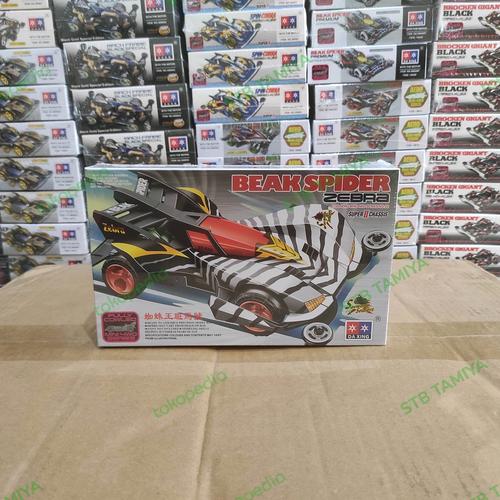 Jual 20050 Da Xing Beak Spider Zebra - Kab. Bekasi - STB TAMIYA | Tokopedia