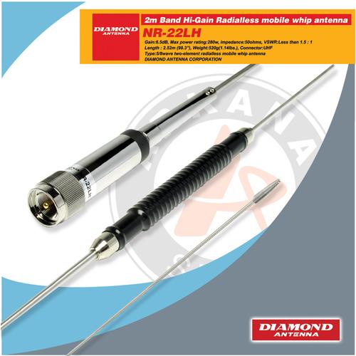 Jual Antena RIG HT VHF NR22LH Diamond NR-22LH ORIGINAL - Jakarta Barat - Arkana shop online ...