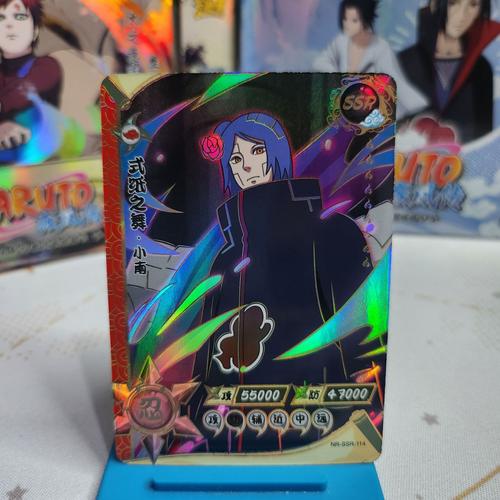 Jual Konan SSR 114 - Kartu Naruto Kayou - Official License CCG Card ...